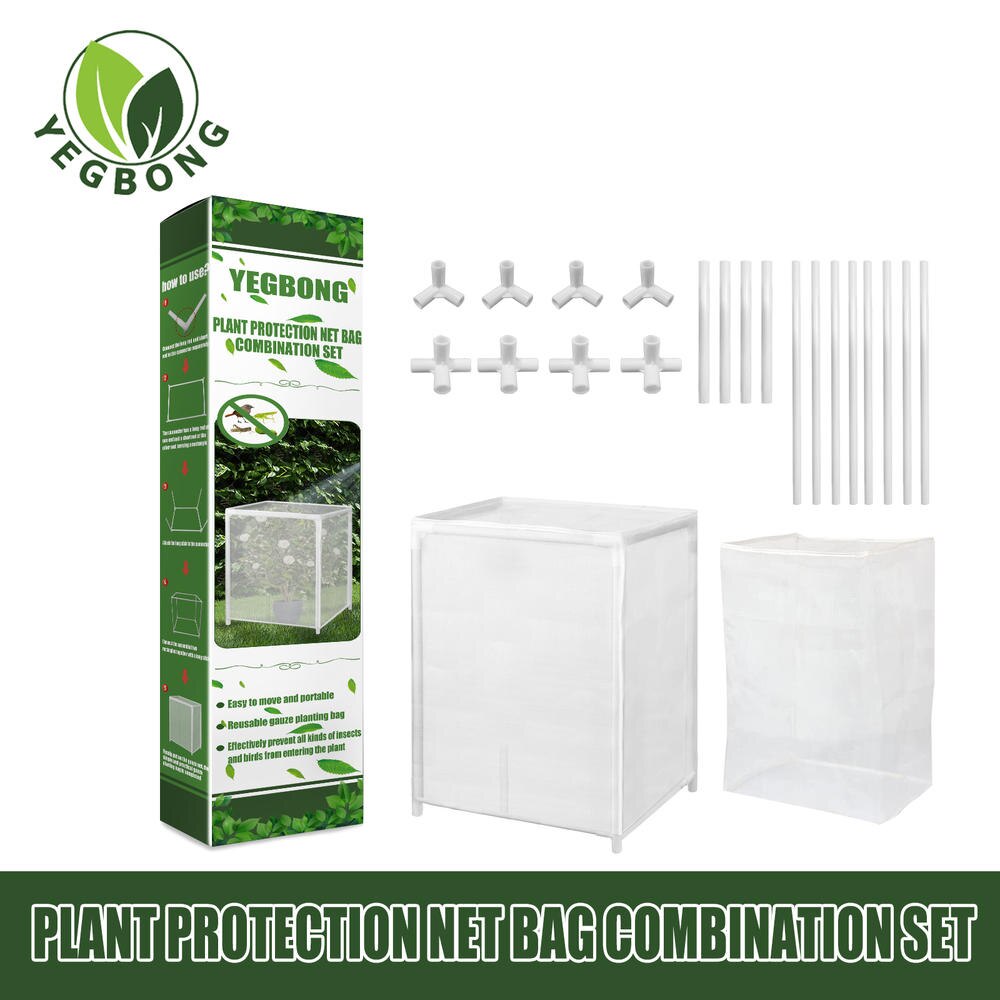 Tuin Insect Bescherming Netto Insect Bird Netto Me... – Vicedeal