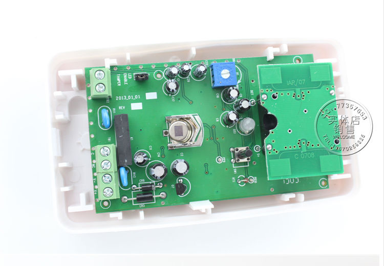 7225 Infrared Microwave Technology Dual Technology... – Vicedeal