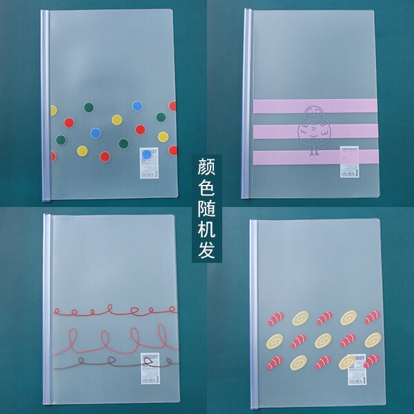 Cute Transparent Filing Products Report Cover Spin... – Grandado
