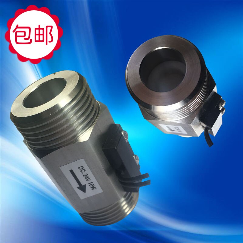 1 inch water flow switch stainless steel 304 sprin... – Vicedeal