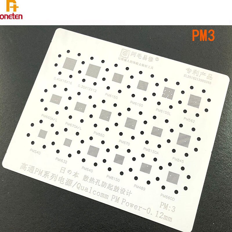 2Pcs PM660-001 PM660-002 PM660A-002-01 PM660L-004 ... – Grandado