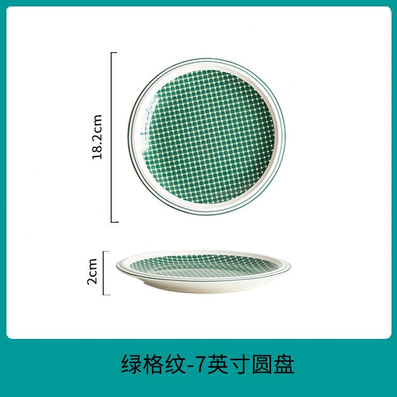Green Lattice Home Tableware Cute High-value Desse... – Vicedeal