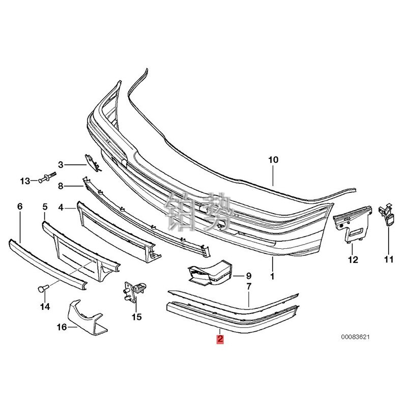 Car Baffle left front b mwE38 728i 728iL 730i 730d... – Vicedeal