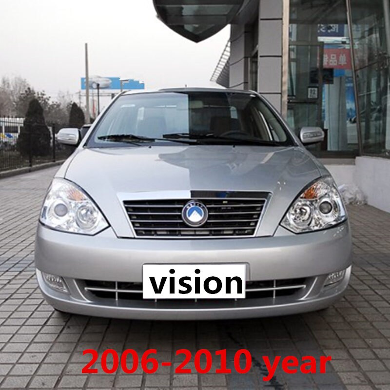 Car front fog light for Geely FC , Geely Vision – Grandado