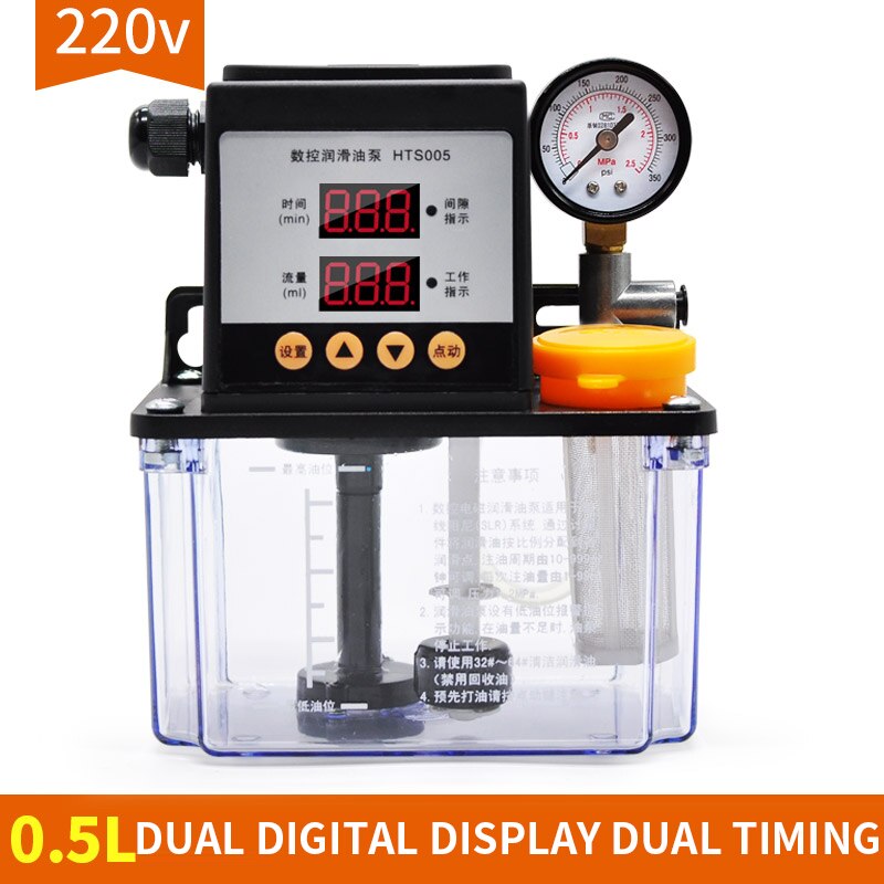 Automatic Lubricating Oil Pump For CNC Machine Too... – Grandado