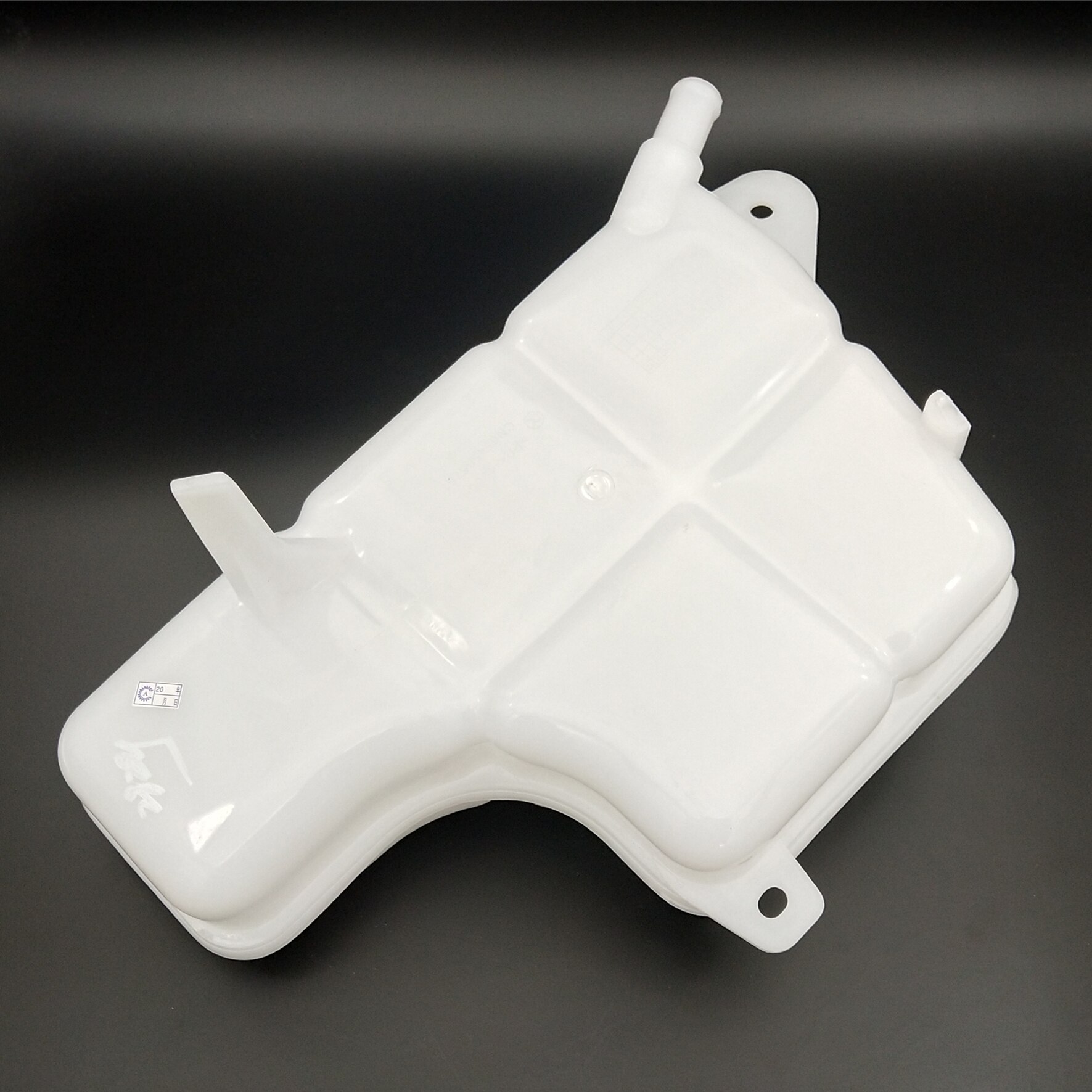 Original del refrigerante del motor depósito de ex... – Grandado