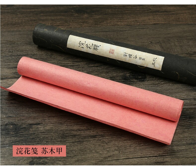 20 Sheets Huanhua Note Paper Half Ripe Rice Paper ... – Vicedeal