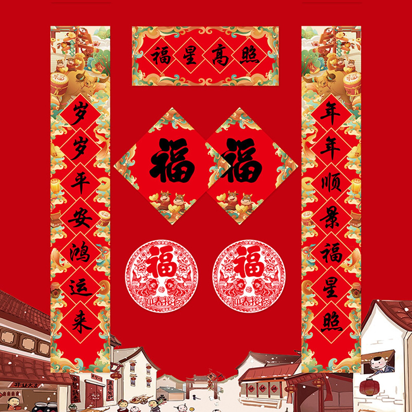 Spring Festival Couplets Year Scrolls Chinese Year... – Grandado