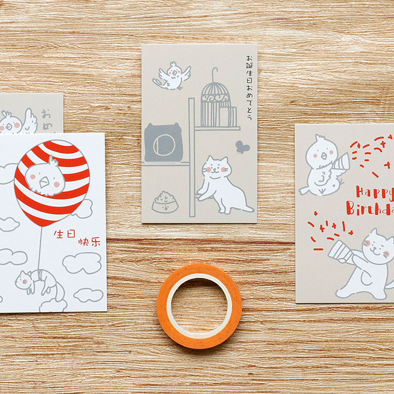 28 Sheets/Set Happy birthday Mini Lomo Postcard /G... – Grandado