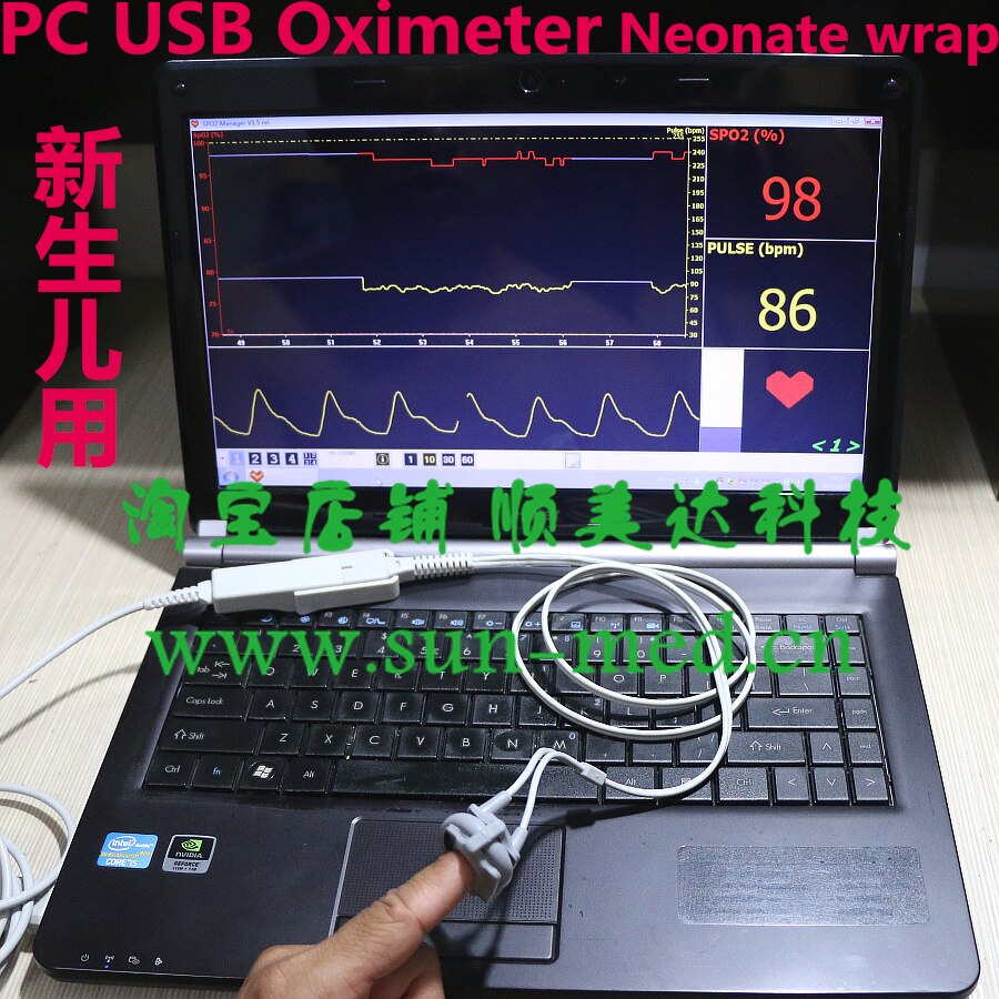 USB Oximeter PC based Pulse Oximeter SpO2 monitor ... – Grandado