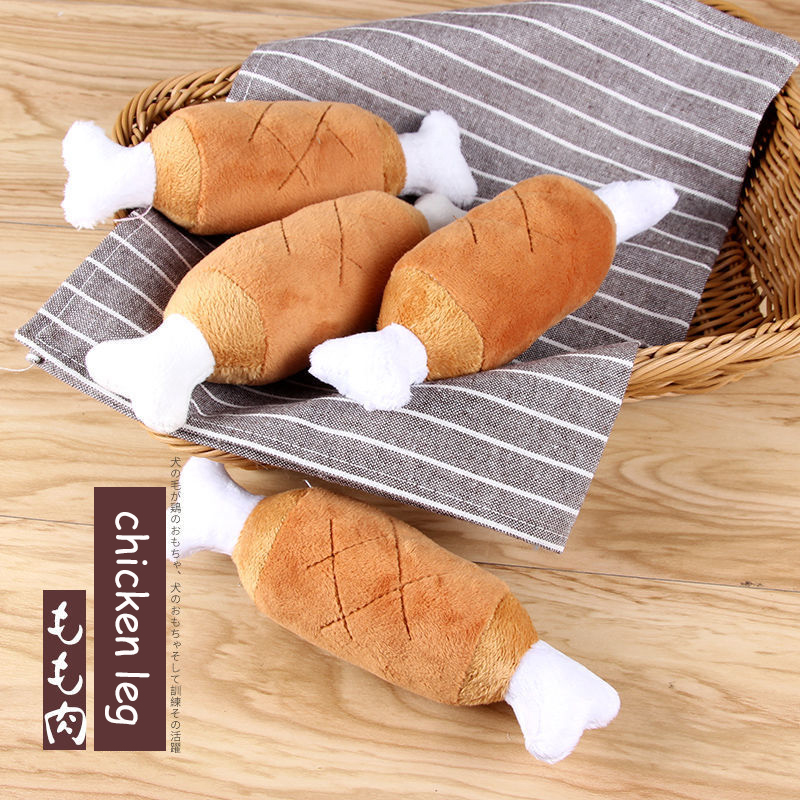 Pet Toys Cute Chicken Leg Plush Toy Puppy Kitten C... – Grandado