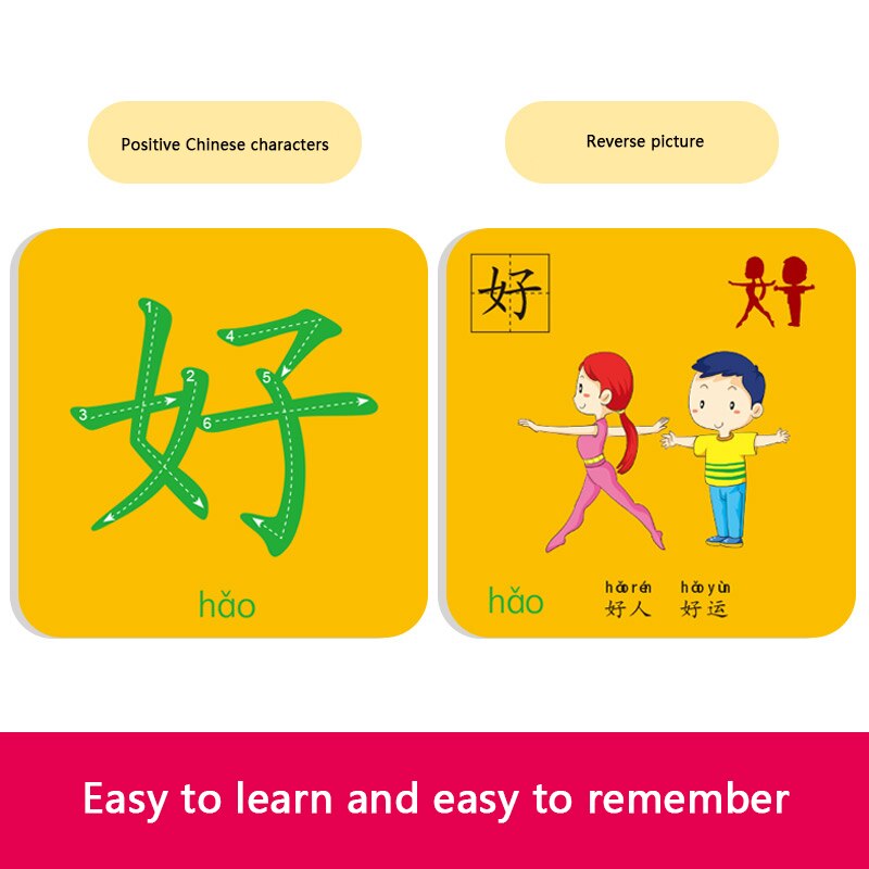 Chinese Kids Book Characters Cards Learn 202 Pcs S... – Grandado