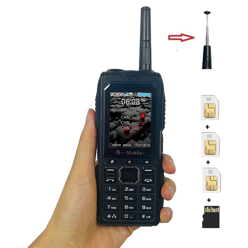 S555 Three Card Three Standby Interphone Outdoor M... – Grandado