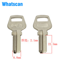 B021 Short electric power blank key – Grandado