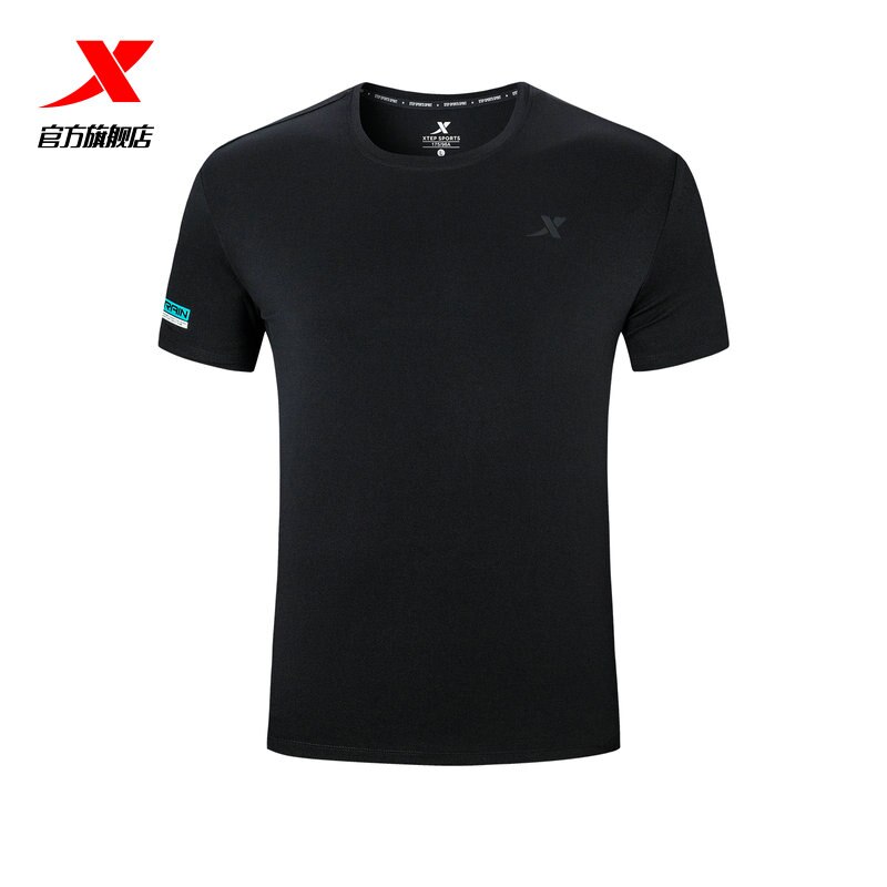 Xtep Men's Summer Short Sleeve Comfortable Casual ... – Grandado