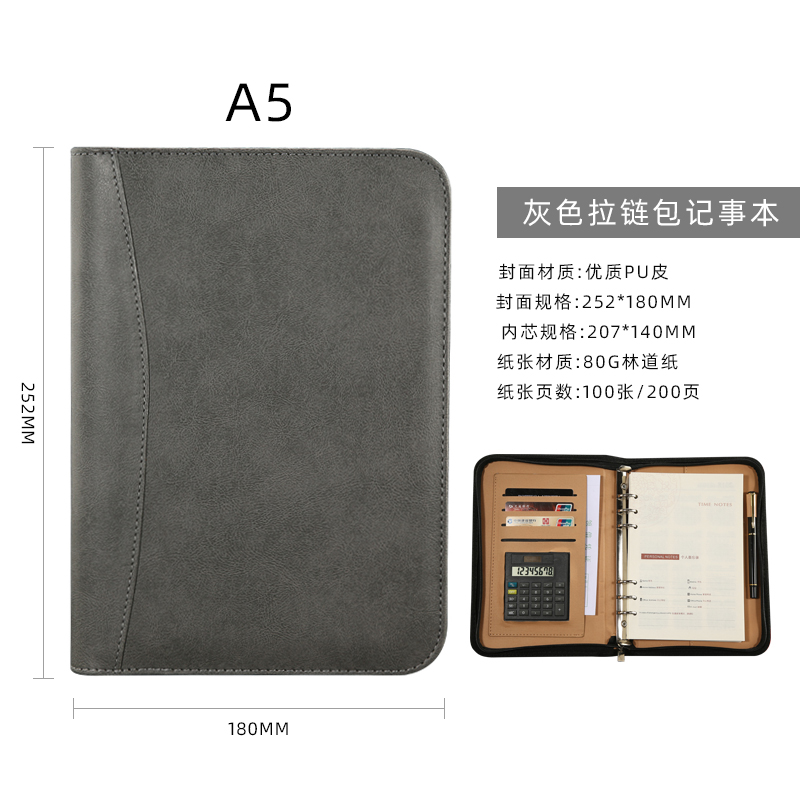A5 office business portfolio manager padfolio zipp... – Vicedeal