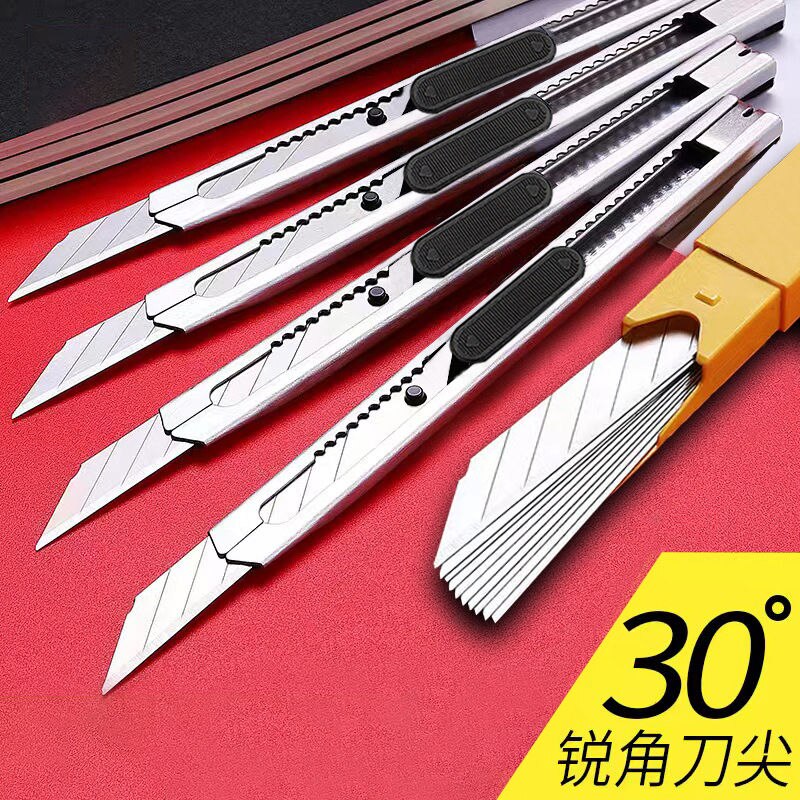 Stainless Steel Utility Knife Metal Paper Knife Th... – Vicedeal
