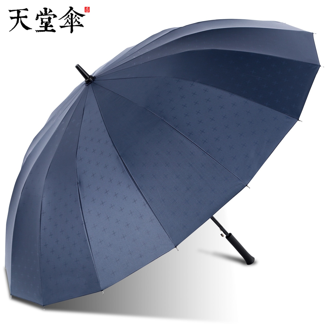 Windproof Umbrella Long Handle Large Uv Protection... – Grandado