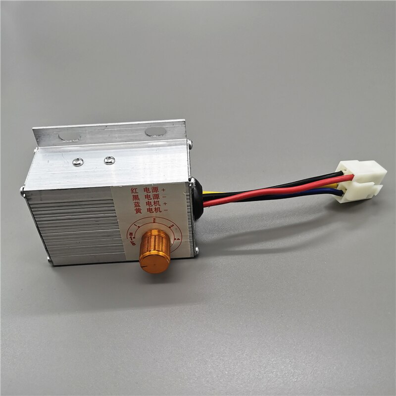 DC brush motor positioning switch modified electri... – Vicedeal