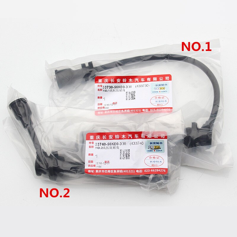 Ignition cable kit for Sx4 Swift 33730-56K00-000 – Grandado