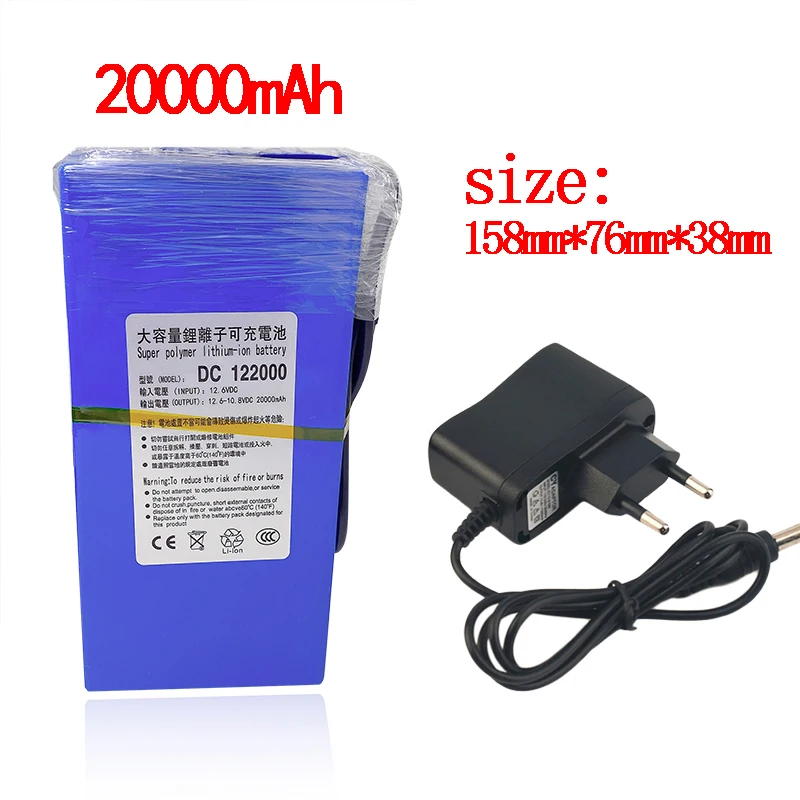 12V Battery Charge Protective DC 12V 20000mAh Lith... – Grandado