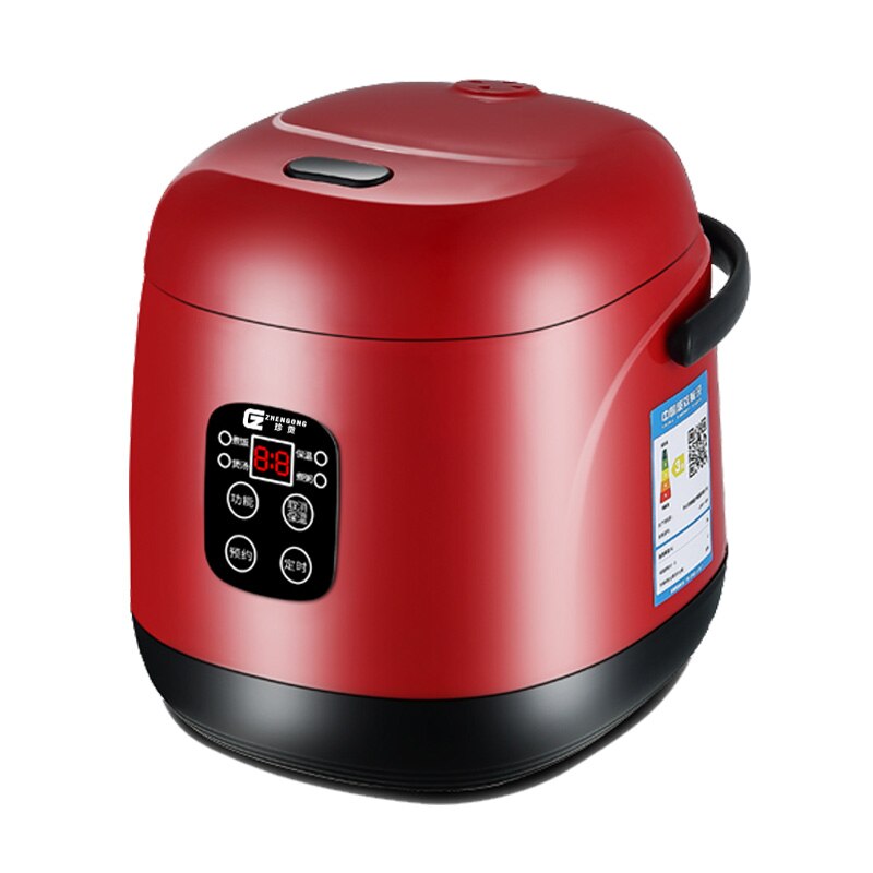 220V Mini Electric Rice Cooker Intelligent Automat... – Grandado