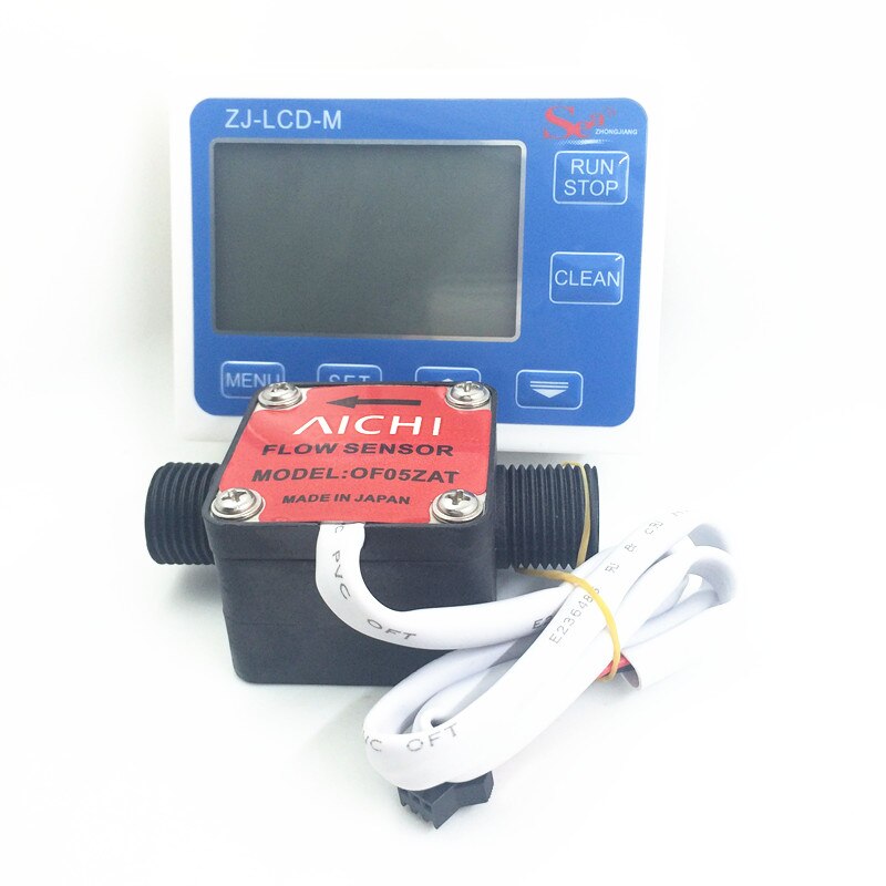 Flow meter fuel gauge flowmeter caudalimetro count... – Grandado