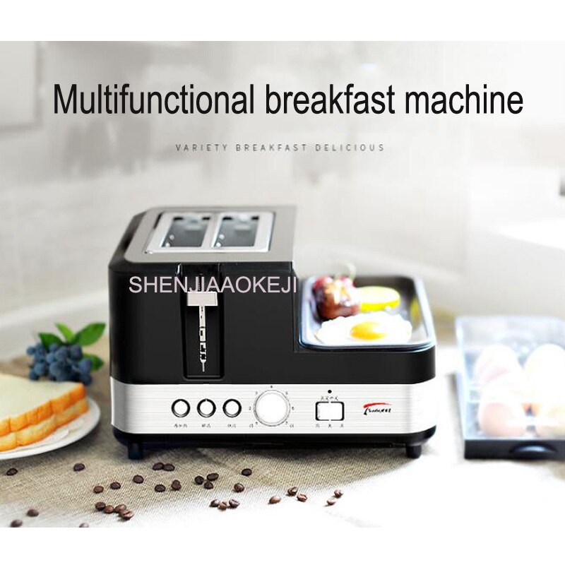 Multifunctional breakfast bread making machine Aut... – Grandado