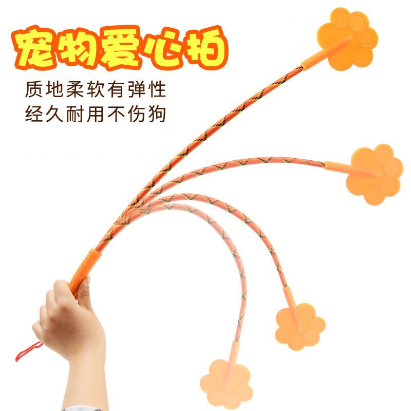 Dog Training Artifact Lovely Beat Stick Whip Guide... – Vicedeal