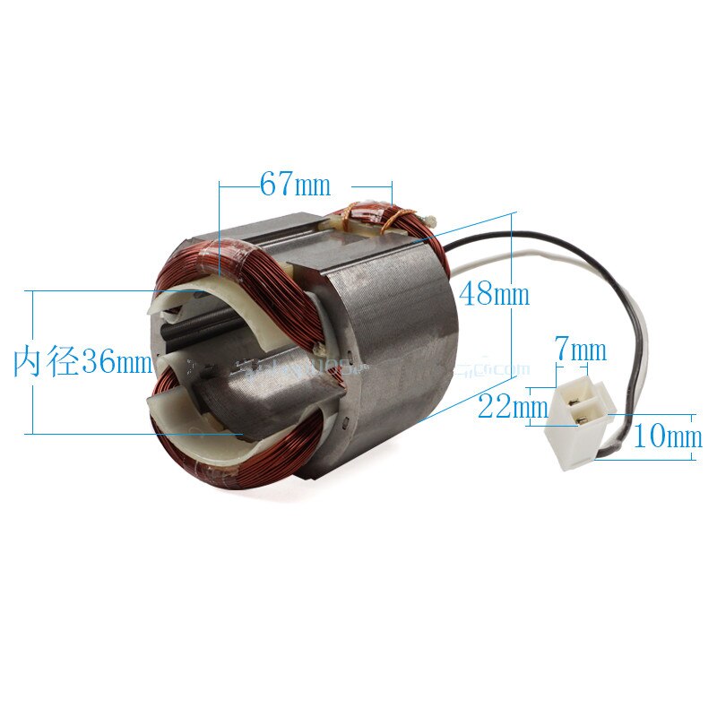 220V/240V Anker Rotor Anker Stator Veld Motor Verv... – Grandado
