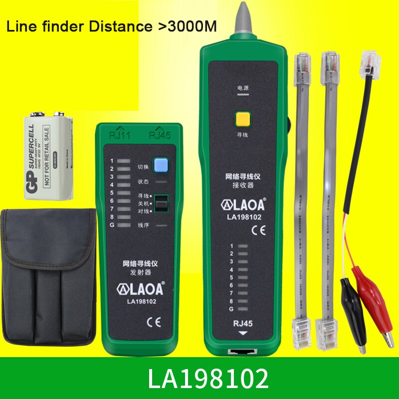 LAOA Network Line Finder Multifunctional anti-inte... – Grandado