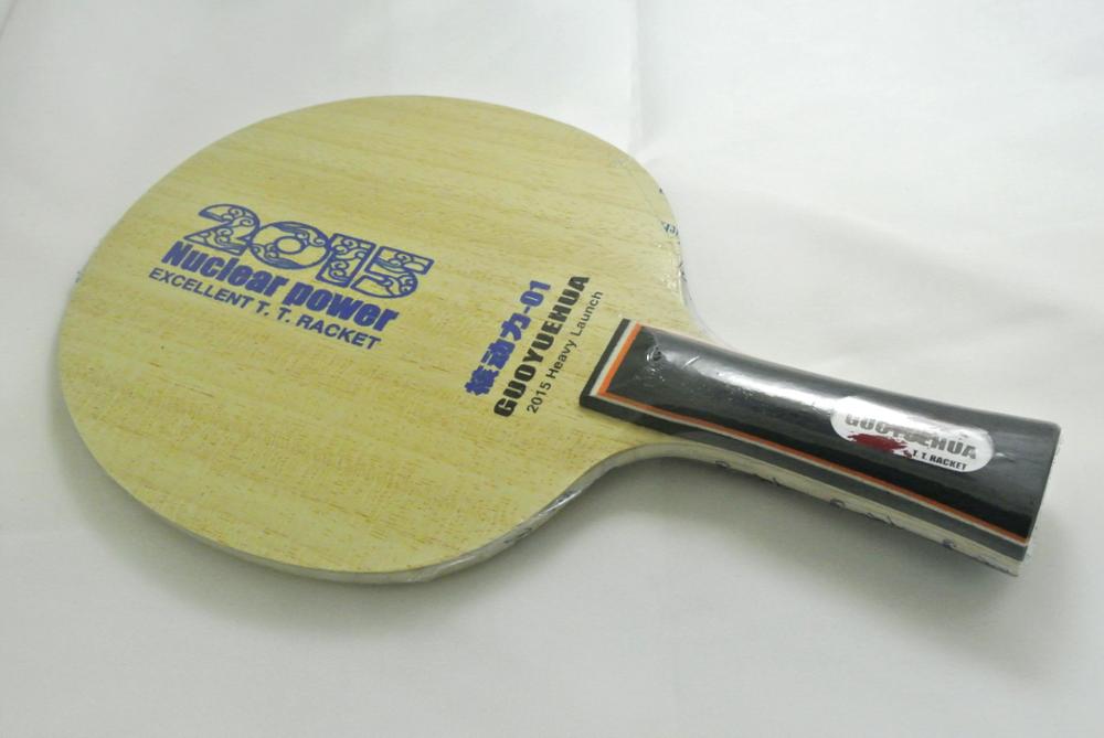 Guo Yue Hua Nuclear Power Table Tennis Blade/ ping... – Vicedeal