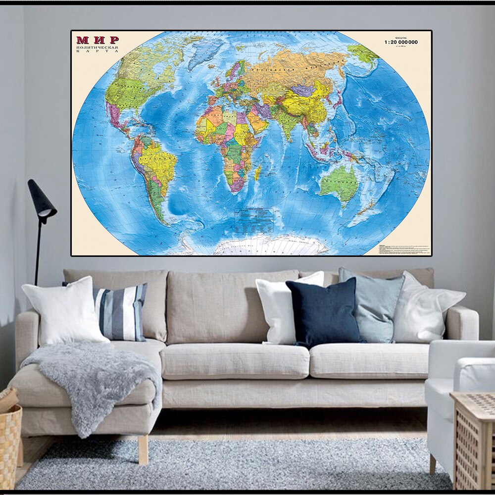 225*150 cm The World Political Map In Russian Larg... – Grandado