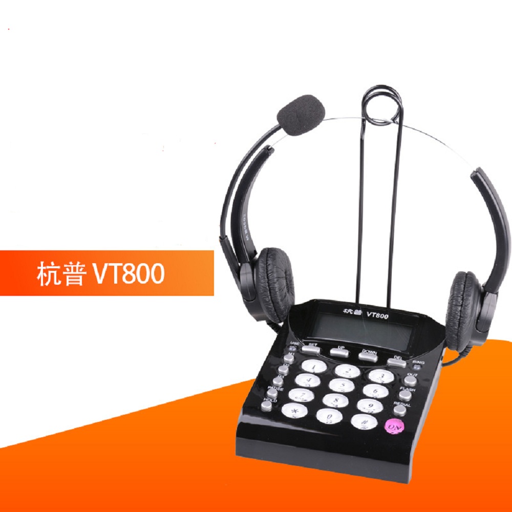 Call Center Corded Phone with Headset Noise Cancel... – Vicedeal