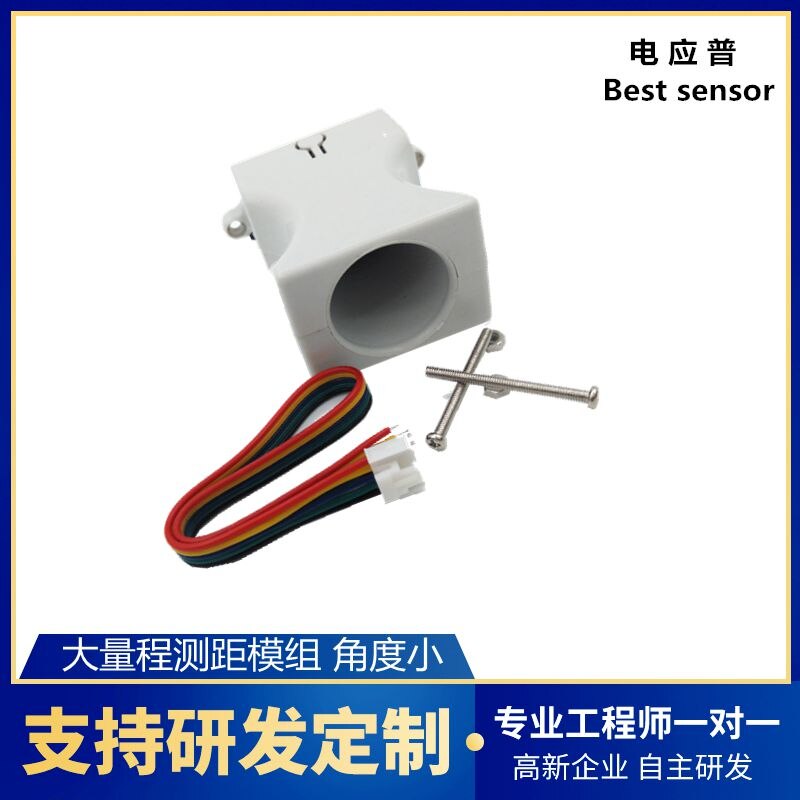 Ultrasone Afstand Meten Sensor Kleine Hoek Sensor ... – Grandado