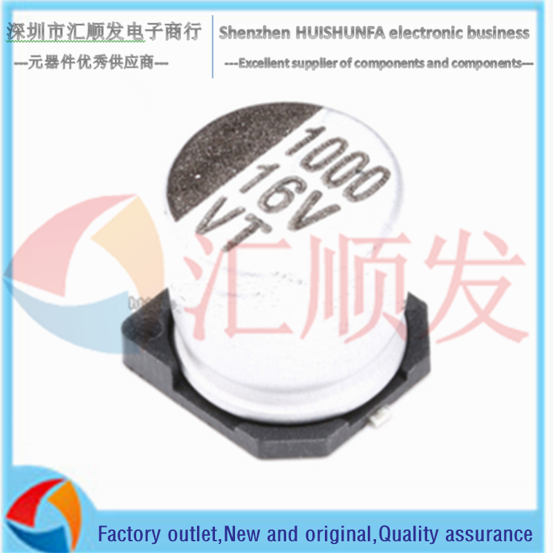 SMD aluminum electrolytic capacitor 16V 1000UF vol... – Grandado