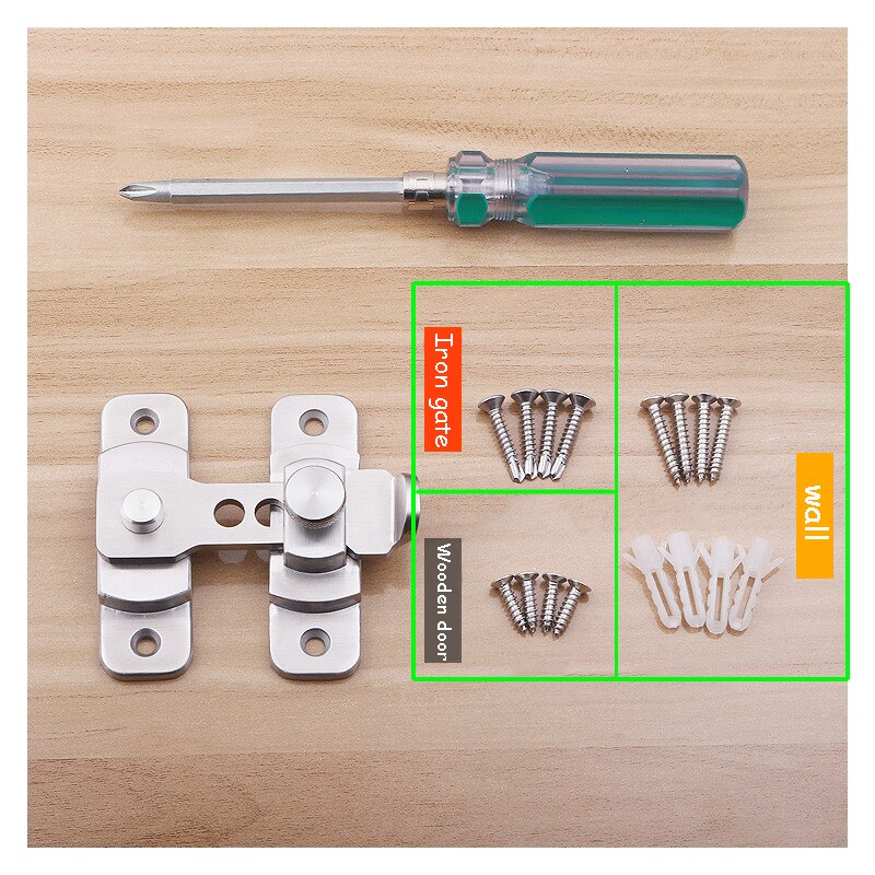 1set Guard LatchBolt 304 Stainless Steel Door Latc... – Grandado