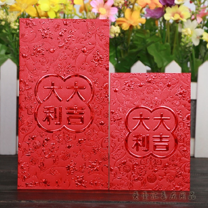 6 pieces/lot Chinese red envelope senior thickenin... – Grandado