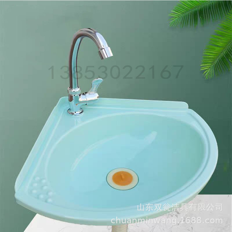 Sink Non-punching Basin Plastic Triangular Corner ... – Grandado