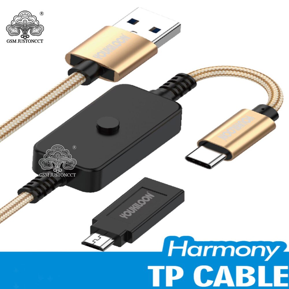 2022 Stijl Harmonie Tp Kabel + Hw Usb Com 1.0 Voor... – Vicedeal