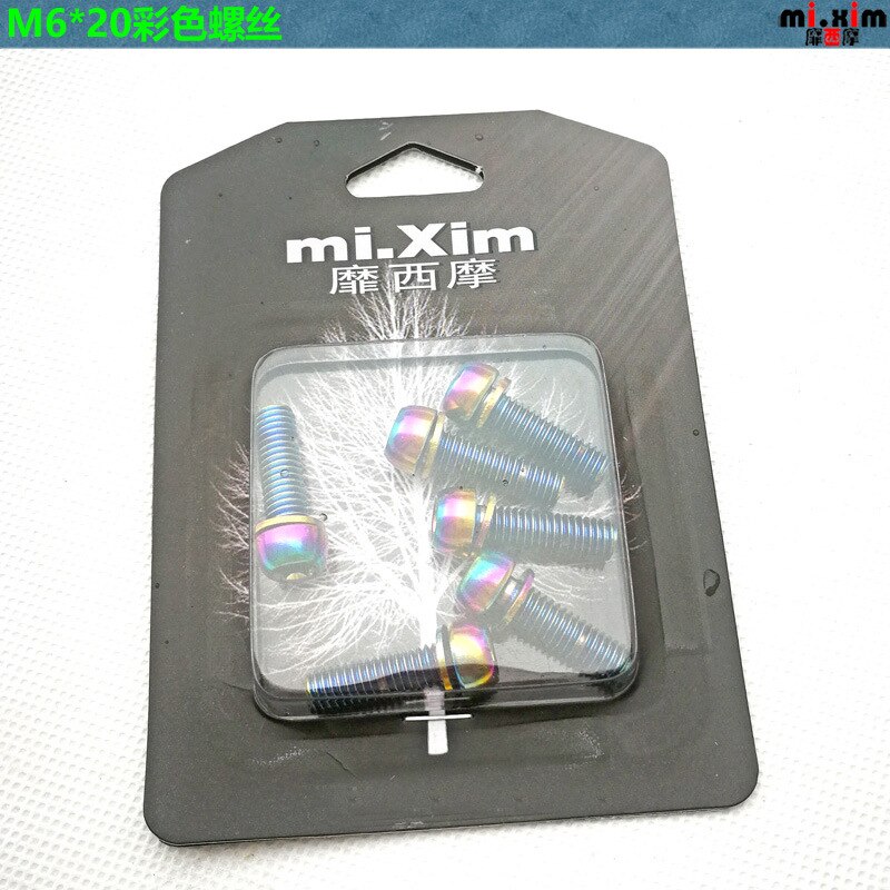 6pcs/lot steel Bicycle Disc Brake Caliper Fixing B... – Vicedeal