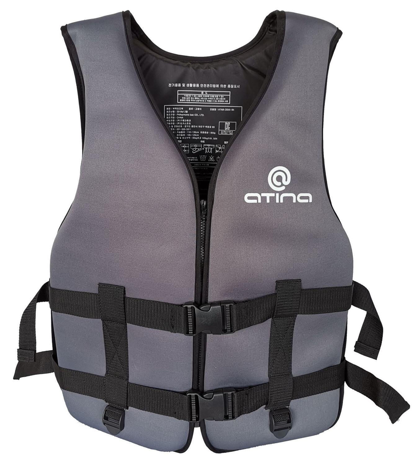 Water Sports Neoprene Rubber Adult Life Vest Swimw... – Grandado