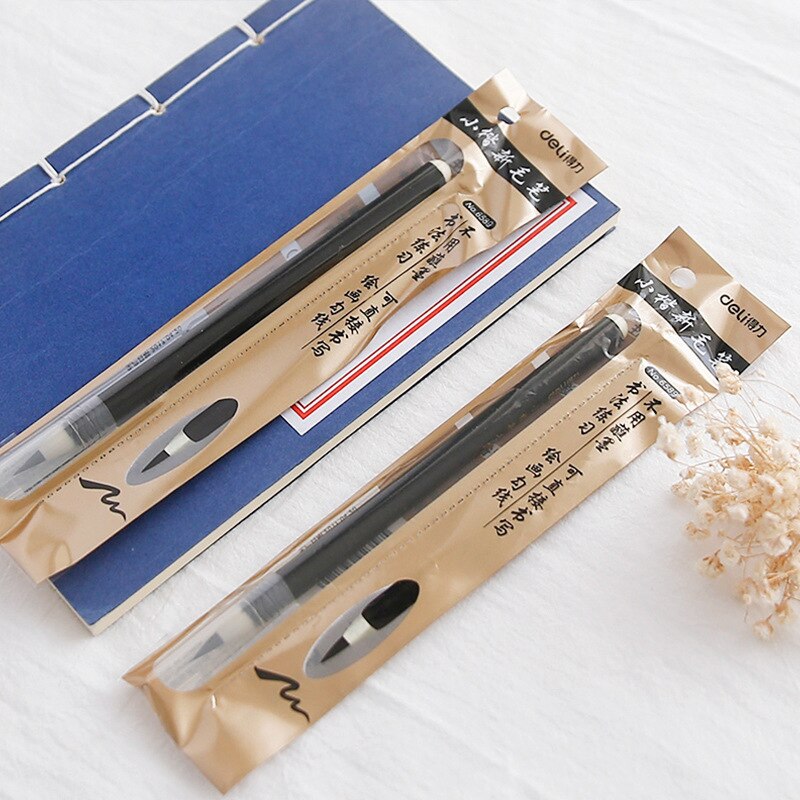 Small Regular Script Writing Brush Soft Pen Type B... – Vicedeal