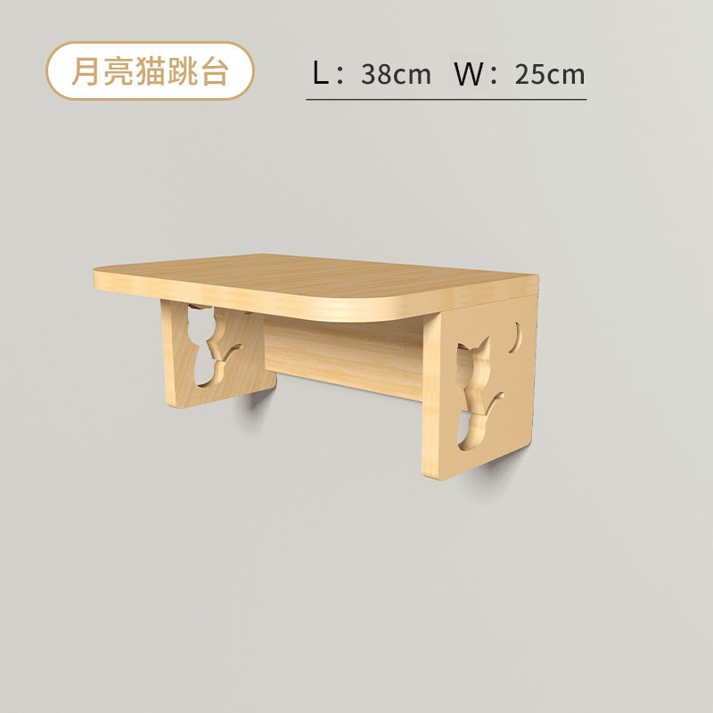 Wandmontage Kat Klimrek Boom Massief Hout Kat Spri... – Vicedeal
