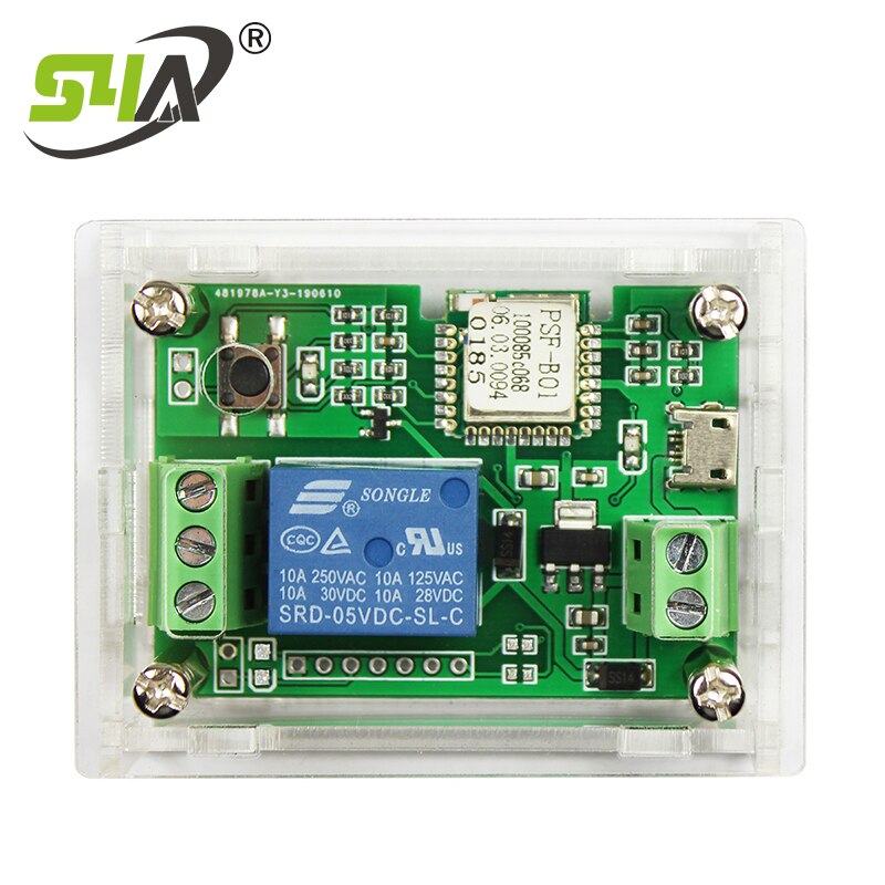 WIFI Access Control Module (Support APP+2G+3G+4G) – Grandado
