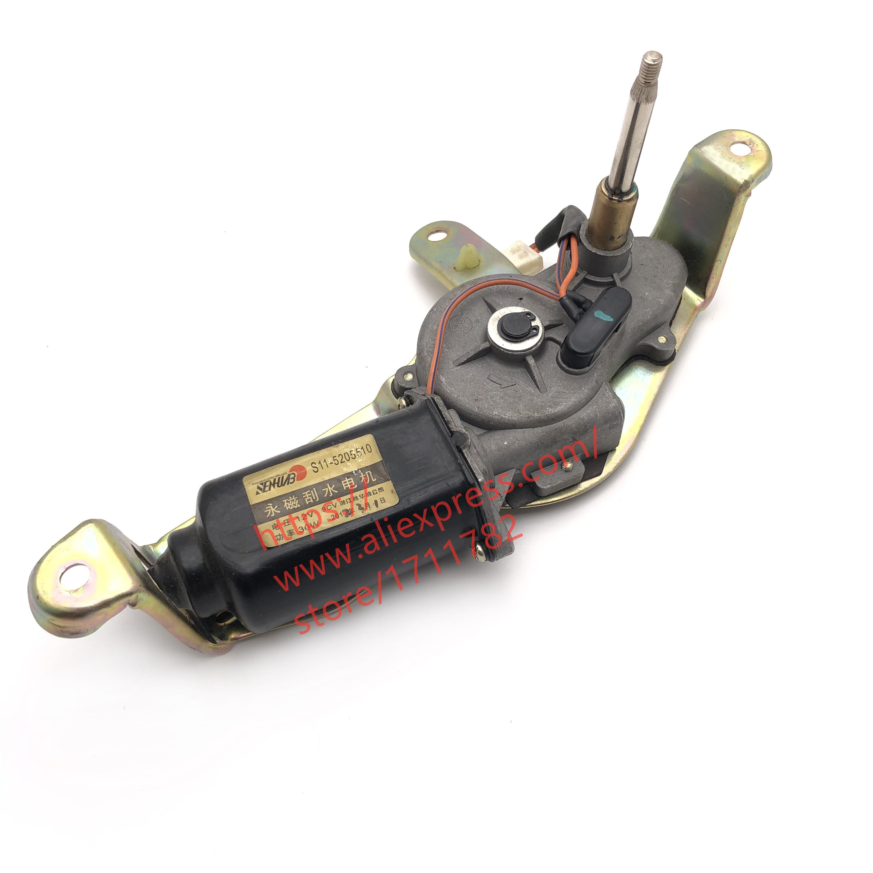Rear Wiper Motor For Chery QQ S11 QQ3 S11-5205050 – Grandado
