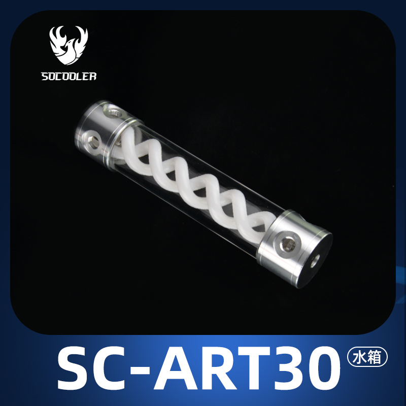 Syscooling ART30water cooling coolant resrvoir tra... – Grandado