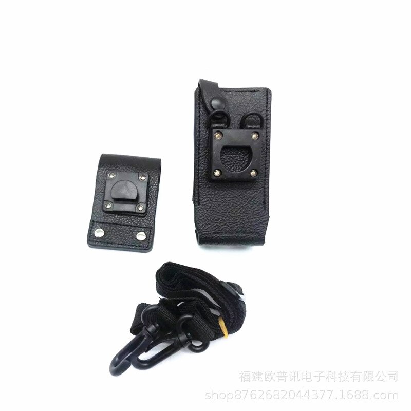 Oppxun Walkie Talkie Leather Cover Soft Fall Proof... – Grandado