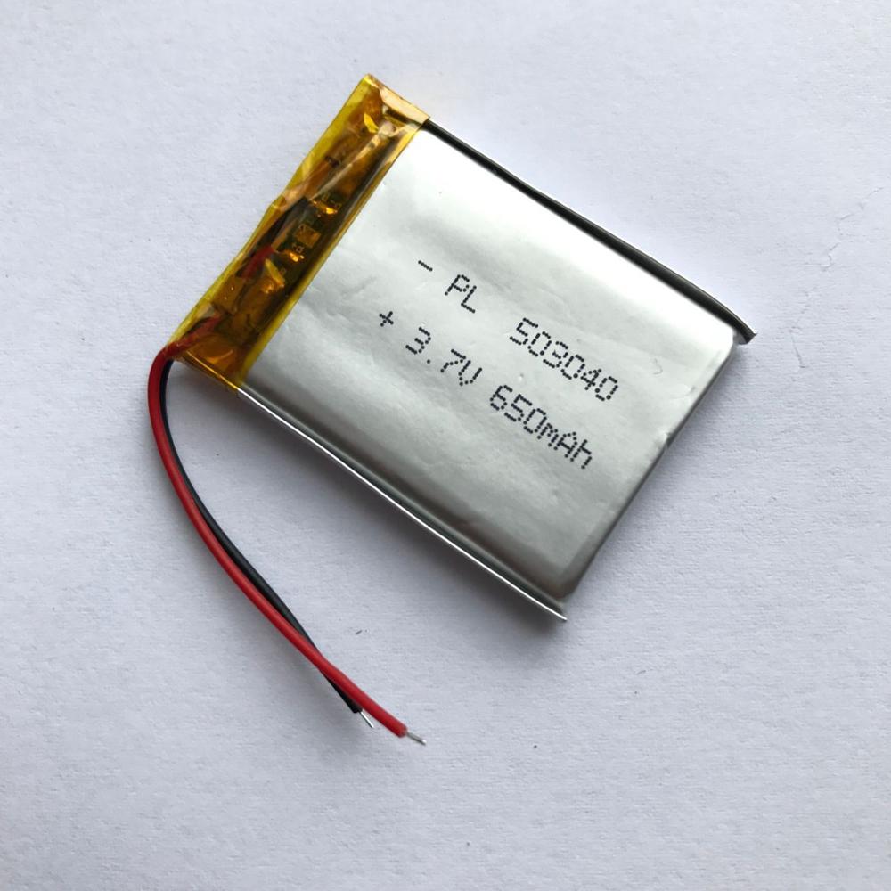 Plug-in speakers, rechargeable batteries, 503040 6... – Vicedeal