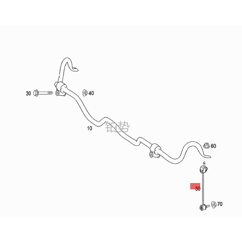 Achter Balans Bar Kleine Trekstang R 2004-mer Ced ... – Grandado